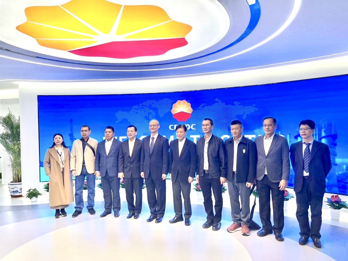 Invitation to the Annual General Meeting of Shareholders Year 2022 by ...